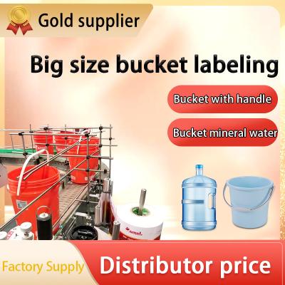 中国 正確なラベル結果のための電気駆動型商品ボトルラベルリングマシン 販売のため