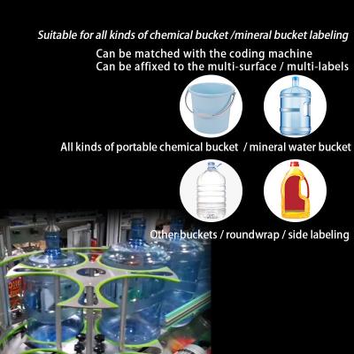 中国 正確なラベル結果のための電気駆動型商品ボトルラベルリングマシン 販売のため