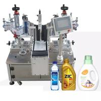 China Double Side Servo Sticker Labeling Machine for Flat Round Bottles 60mm Diameter for sale