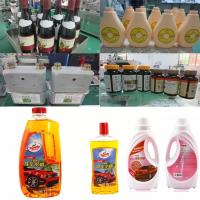 China Double Side Servo Sticker Labeling Machine for Flat Round Bottles 60mm Diameter for sale