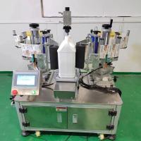 China Double Side Servo Sticker Labeling Machine for Flat Round Bottles 60mm Diameter for sale