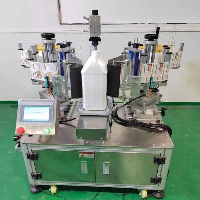 China Double Side Servo Sticker Labeling Machine for Flat/Round Bottles and Wood Packaging for sale