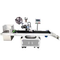 China Fully Automatic Friction Type Paging and Labeling Machine 200W 220V for Paper Packaging for sale