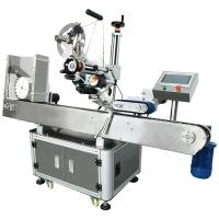 China Automatic Horizontal Round Bottle Labeling Machine 600W 220V for Small Cosmetic Vials for sale