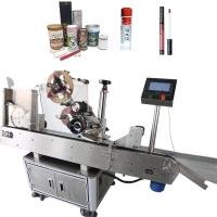 China Automatic Horizontal Round Bottle Labeling Machine 600W 220V for Small Cosmetic Vials for sale