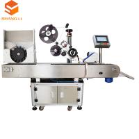 China Automatic Horizontal Round Bottle Labeling Machine 600W 220V for Small Cosmetic Vials for sale