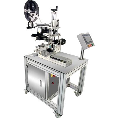 Cina 35 KG Applicatore di etichette per contenitori piatti Bottiglia rotonda Quadrata Bottiglia di vetro Condizione in vendita