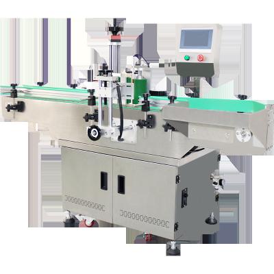 China Chemical Paper Sticker Label Sticking Machine Automatic Horizontal Bottle Labeling Machine for sale