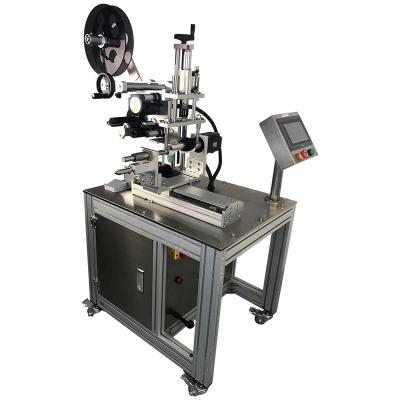 China 920x450x520mm Selbstklebmaschine für alle Bedürfnisse zu verkaufen