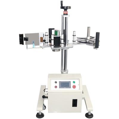 China Máquina de rotulagem para produtos médicos à venda