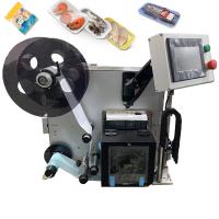 China Tamp Blow Label Applicator with Zebra ZE500 Printer 300dpi 6-10 ips for sale
