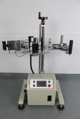 China Zijdekarton assembleren lijn vleugel 700x800x1200mm eenvoudige kleine makkelijke etiketteringsmachine Te koop