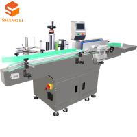 China Automatic Round Bottle Labeling Machine 220V for 5 Gallon Buckets Paint Pails for sale