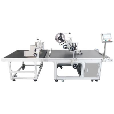 中国 ハンタグ ソリテア ページング 摩擦 レーベル サイズ 幅 10~140MM 販売のため