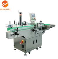 China Automatic Round Bottle Wrap Around Sticker Labeling Machine 150 Containers Per Minute for sale