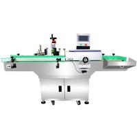 China Automatic Round Bottle Wrap Around Sticker Labeling Machine 150 Containers Per Minute for sale