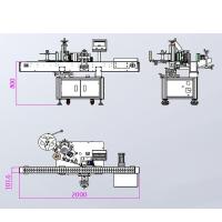 China Automatic Round Bottle Wrap Around Sticker Labeling Machine 150 Containers Per Minute for sale