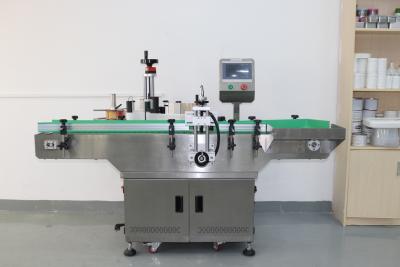 China Automatischer Etikettierer für zylindrische Gegenstände Erdnussbutter Sardine kann Pet Gallon Flasche zu verkaufen