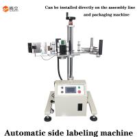 China Self-Adhesive Labeling Machine for Express Box Bag 220V 200W Flat Label Applicator for sale