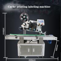 China Automatic Flat Sticker Labeling Machine for Plastic Bags 300dpi 80pcs/min for sale