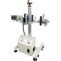 China Electric Driven Flat Top Labeling Machine 200W 220V for Fruit Packing Box Carton for sale