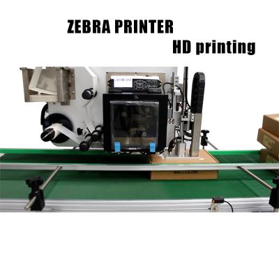China Packaging Type Cartons Beverage Labeling Machine with Automatic Flat Label Applicator for sale