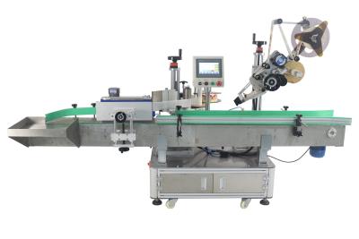 China Automatische Hochgeschwindigkeits-Zylinder-Kennzeichnungsmaschine für Wasser, Wein und Bier-Gläser Dosen und Rohre zu verkaufen