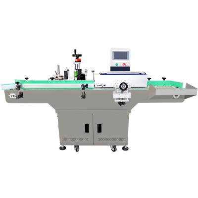China Automatische Hochgeschwindigkeits-Zylinder-Kennzeichnungsmaschine für Wasser, Wein und Bier-Gläser Dosen und Rohre zu verkaufen