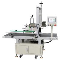 China Fully Automatic Desktop Plane Flat Labeling Machine for Square Bottle Doypack Printer for sale