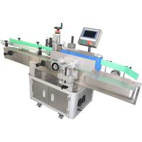 China Automatic Round Bottle Wrap Around Sticker Labeling Machine 150 CPM CE for sale