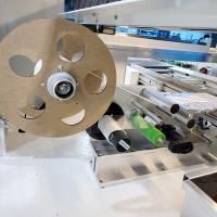 China CCD Vision PCB Labeling Machine with ±0.1mm Accuracy for Label Size 10-50mm for sale