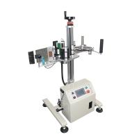 China Automatic Side Labeling Machine for Tobacco Box Packaging 100-300mm Label Width for sale