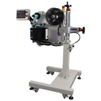 China Shangli Intelligent Swing Tamp Labeling Printer Applicator 300dpi 6-10ips for sale