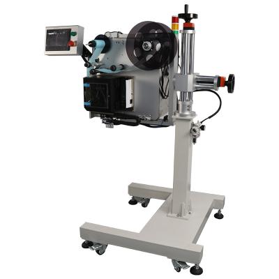 China Shangli Intelligent Shipping and Labeling Machine for Smooth Operation for sale