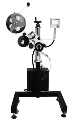 China Newest Desktop Automatic Flat Surface Labeler Machine for Paper Packaging Material for sale