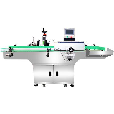 Cina Macchina di etichettatura ad alta precisione per l' imballaggio automatico di prodotti alimentari in baratto di plastica in vetro in vendita