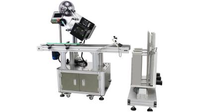 China Digital Label Printing Machine for Mailbox and Parcel Machinery Capacity 3000set/month for sale