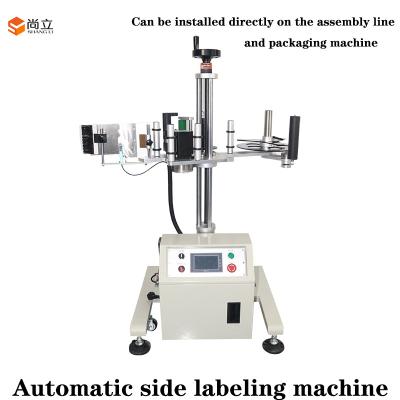 China 10-140MM Label Size Width Chemical Label Applicator for Battery Plastic Bag Card Box for sale