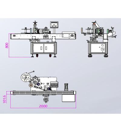 China 220V Hochgeschwindigkeitssteuerstempel-Kennzeichnungsmaschine Verbrauchsteuerkennzeichnungsanwendungsgerät für Kartonverpackungen zu verkaufen