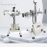 China Desktop Automatic Flat Labeling Machine 40-120pcs/min 220V for Boxes and Flat Surfaces for sale