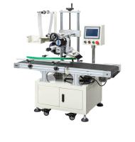 China Automatic Labeling Machine for Plastic PVC Bag Pouch Parcel Bag 1200mm Width for sale