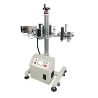 China Automatic Top Labeler for Cans 40-120pcs/min 220V Flat Surface Labeling Machine for sale