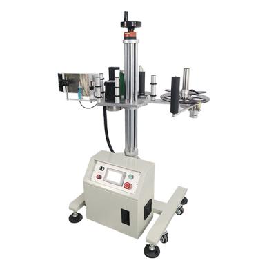 Cina Video Ispezione in uscita Etichettatore automatico universale per lattine multifunzionale in vendita