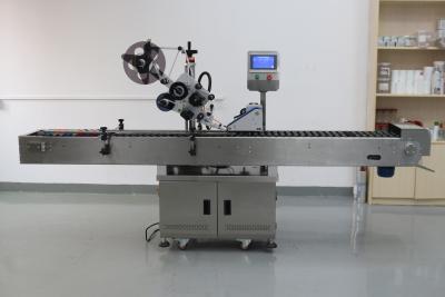 China Cartões Tipo de Embalagem Garrafa Redonda Pequena Máquina de rotulagem para frasco de frasco à venda