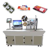 China Engine Full Automatic Vegetable Weighing Machine with Date Printer and Blowing Labeling for sale