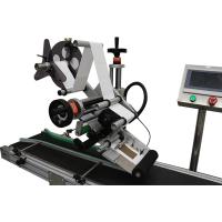 China Automatic Print and Labeling Machine for Flat Surfaces 300dpi 30-80pcs/min for sale