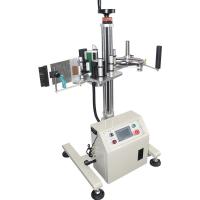China Desktop Automatic Flat Labeling Machine 68kg 220V for Boxes Cards Flat Surface Label Applicator for sale