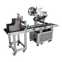 China Automatic Print and Labeling Machine 300dpi for Flat Bottles and Pouch Bags 30-80pcs/min for sale
