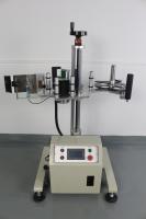 China Desktop Automatic Flat Labeling Machine 68kg 220V for Boxes Cards Flat Surface Label Applicator for sale