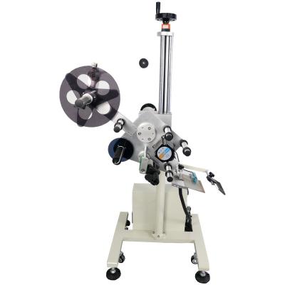 China Máquina de etiquetado de cajas adhesivas de plano superior e inferior con inspección de salida por vídeo en venta